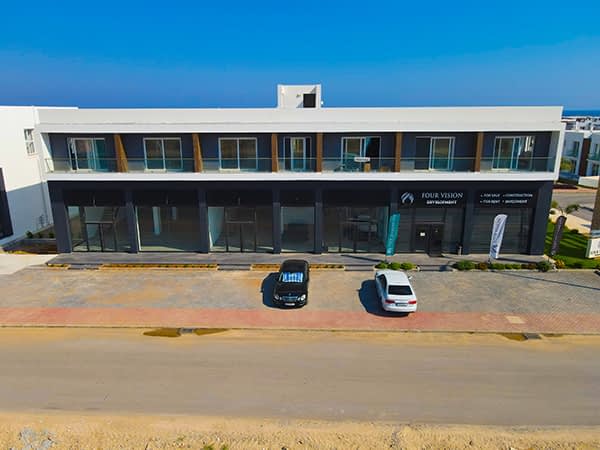 Sea Wave - Four Vision Development